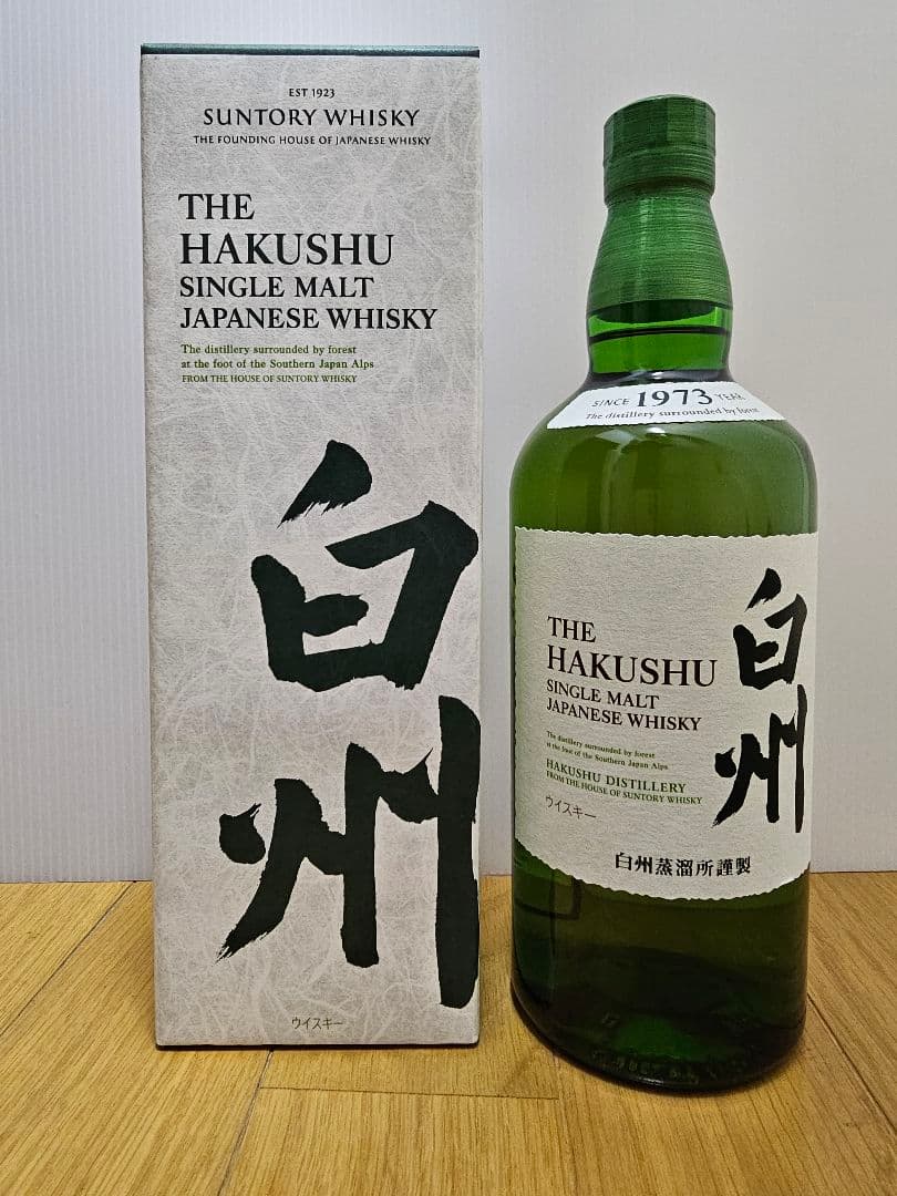サントリー シングルモルトウイスキー 白州 700ml 化粧箱付き