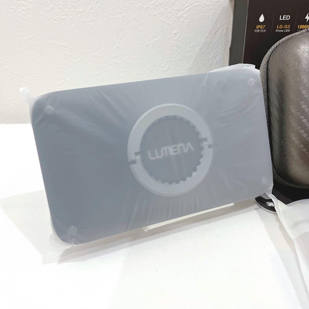 【未使用品】LUMENA2 ルーメナー2 LEDランタン
