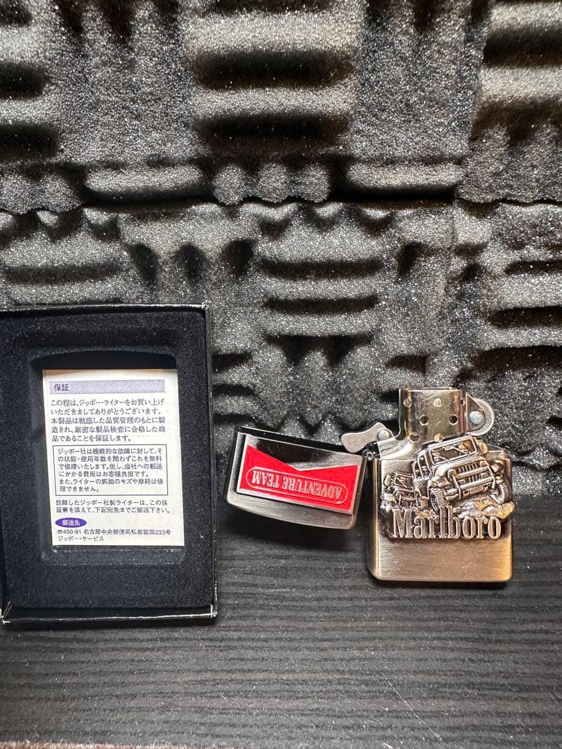 Itami Zippo ライター マルボロ アドベンチャー非売品1998年