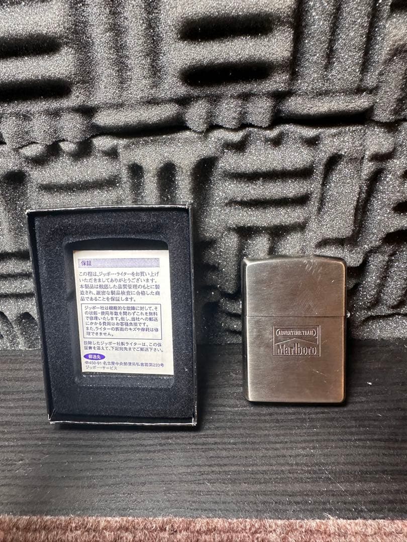 Itami Zippo ライター マルボロ アドベンチャー非売品1998年