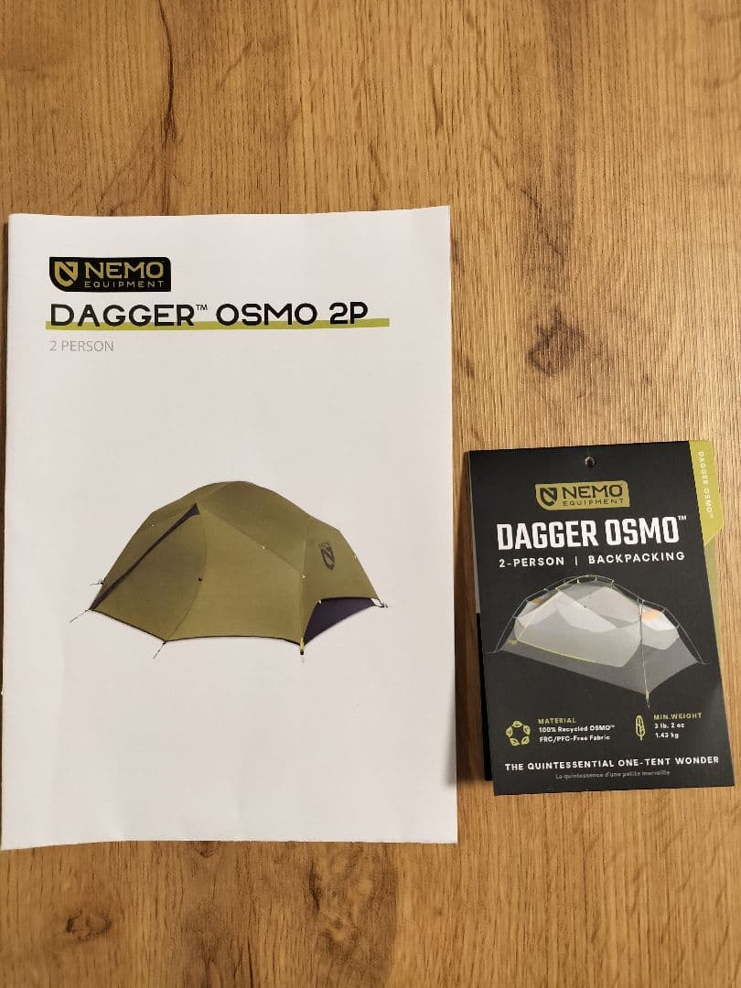 最終値下げ　NEMO ニーモ　DAGGER OSMO 2P テント