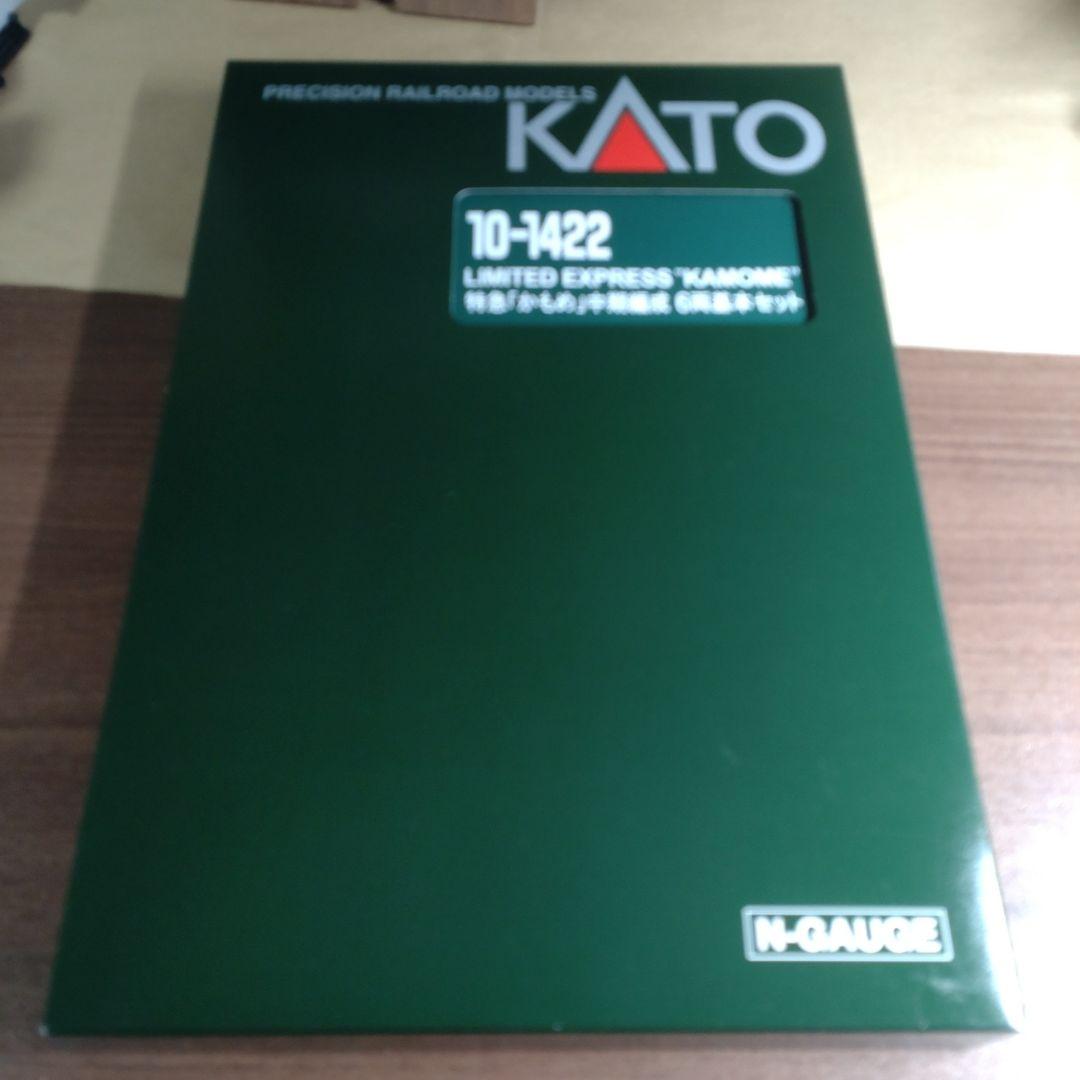 KATO 10−1422 特急「かもめ」中期編成 6両基本セット