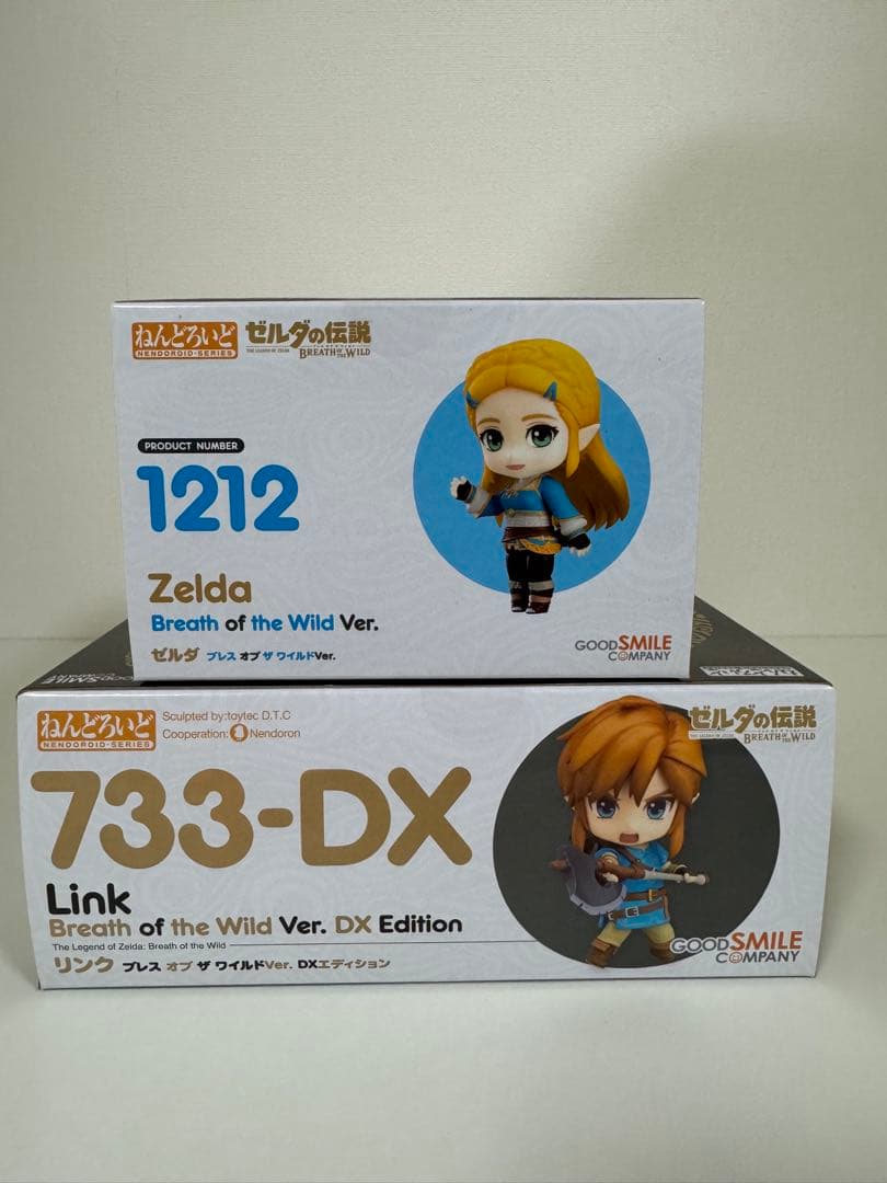 ねんどろいど リンク DXver.(733–DX) ゼルダ(1212) セット