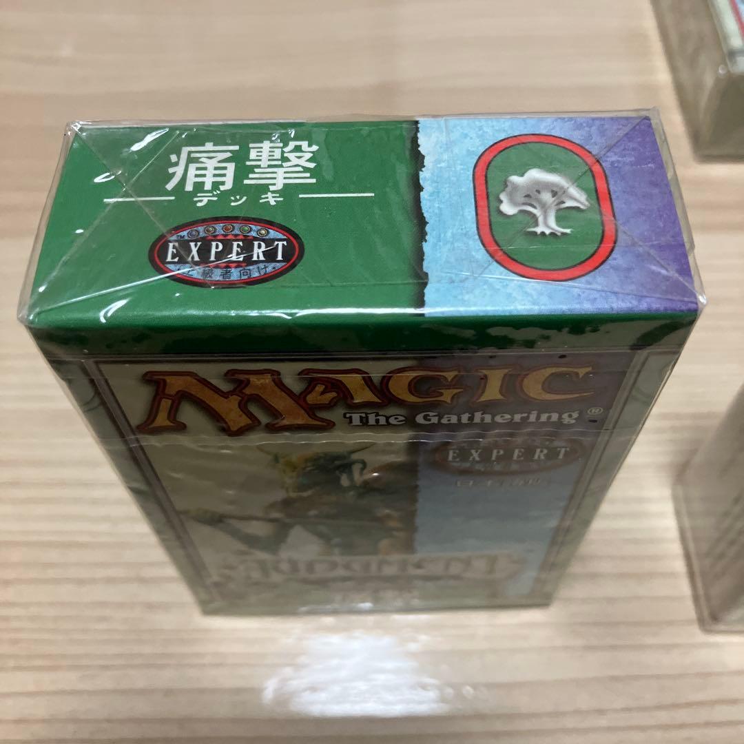 MTG ジャッジメント　テーマデッキ　まとめ売り　日本語版　未開封