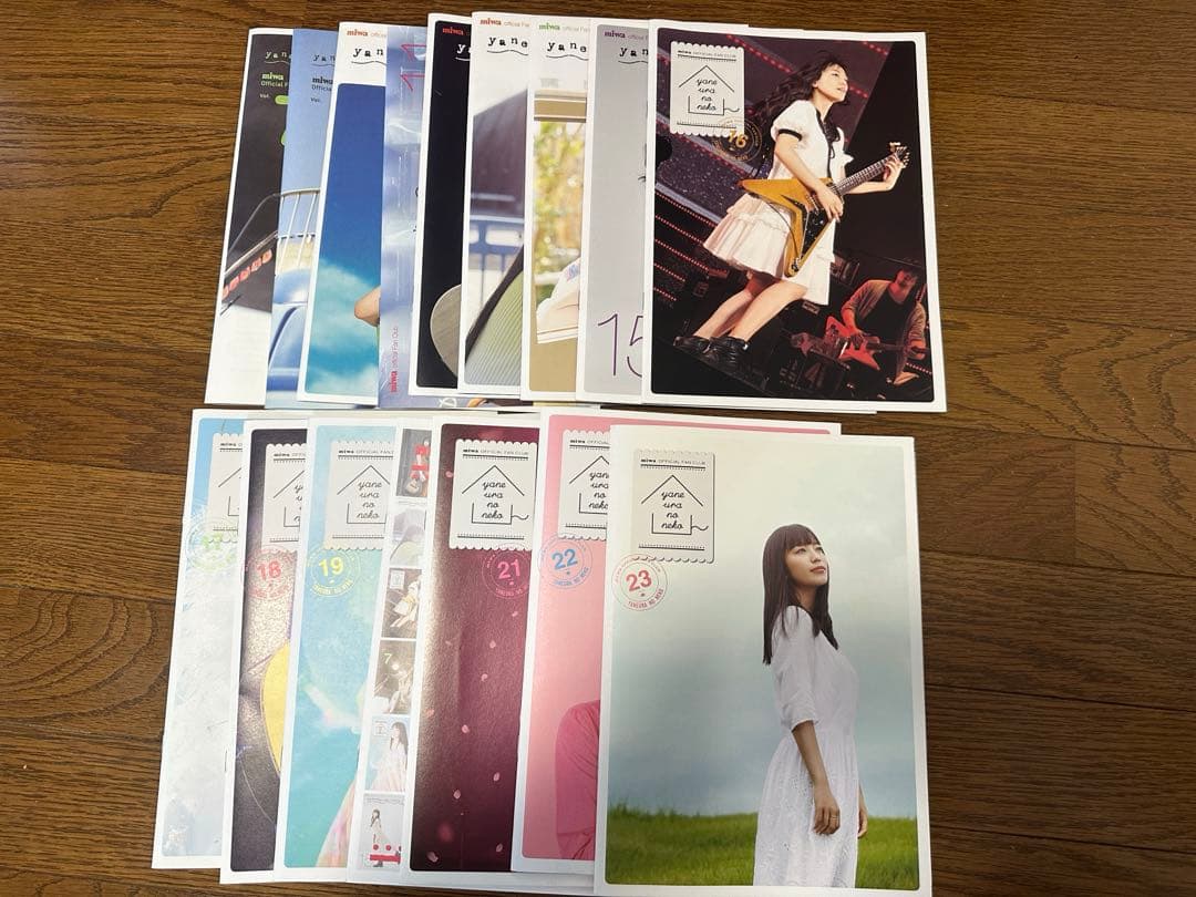 yaneura-no-neko/miwa officialfanClub 広報誌