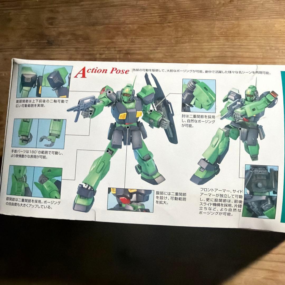 MG MS-003 NEMO ネモ　ガンプラ