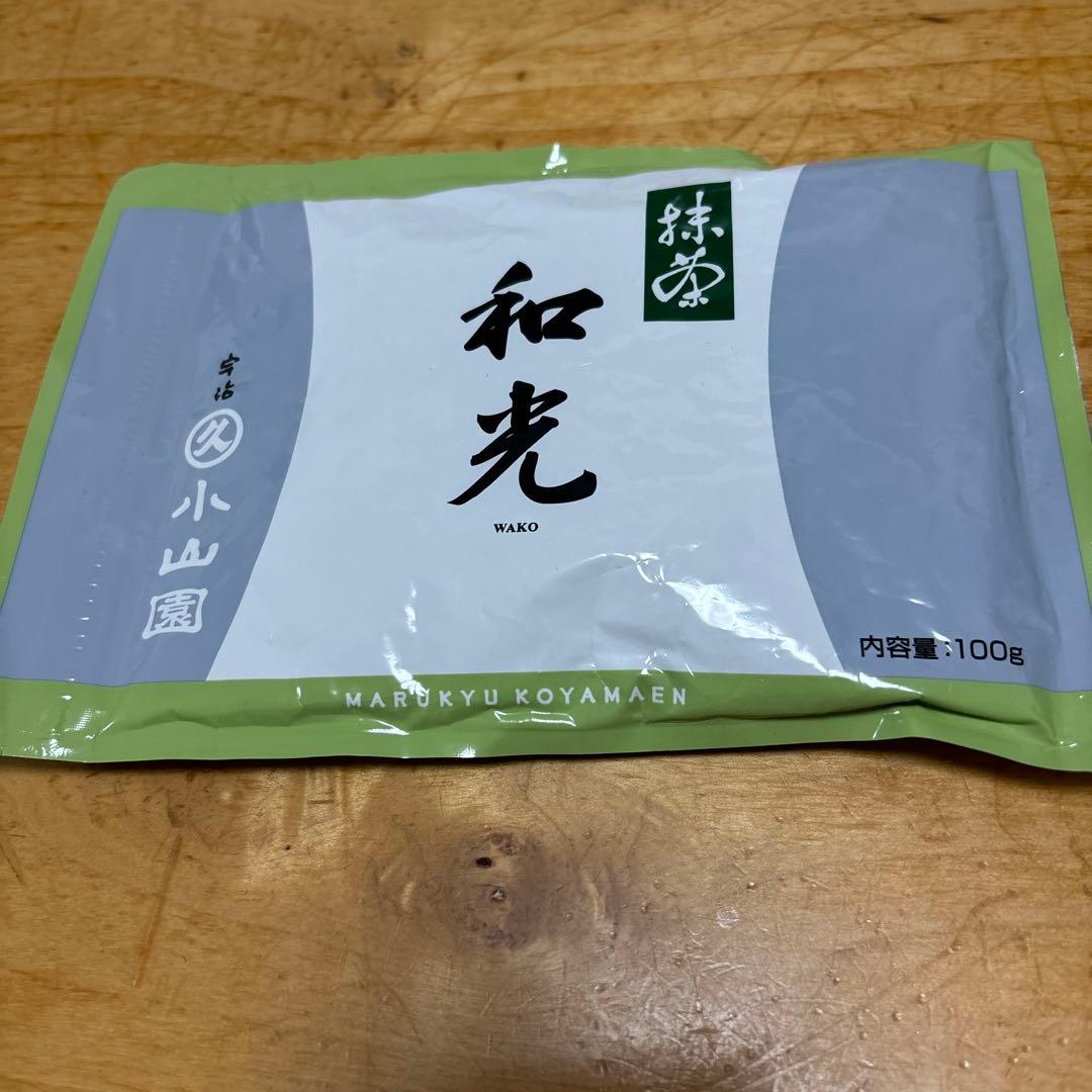 丸久小山園　抹茶 和光 100g