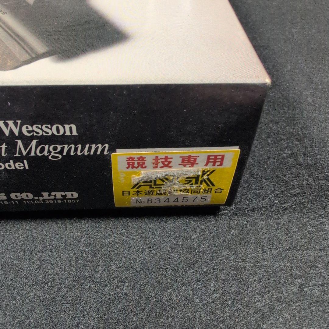 タナカ　Smith & Wesson M19 コンバットマグナム 4インチ