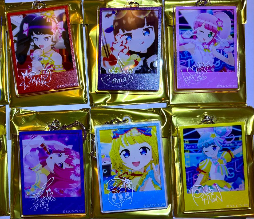 プリパラアクリルキーホルダーセット