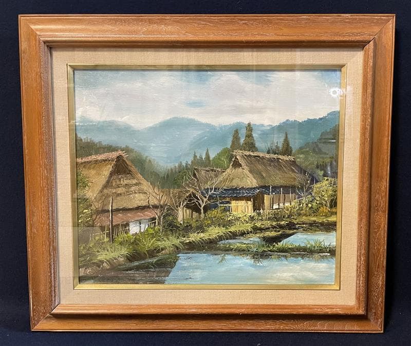 「真作」北川照生「藤橋の山村」風景画　油彩画　額装　サイン有り　F8号