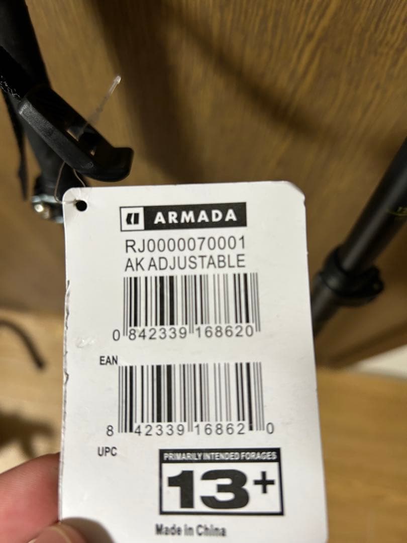 アルマダ　ARMADA AK Adjustable Ski Poles