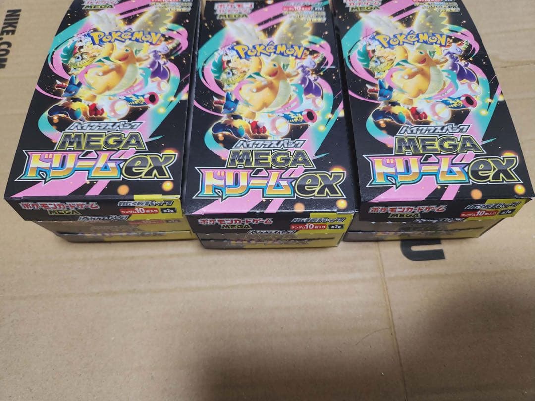 ポケモンカードゲーム MEGAドリームEX 3box 封入率一致