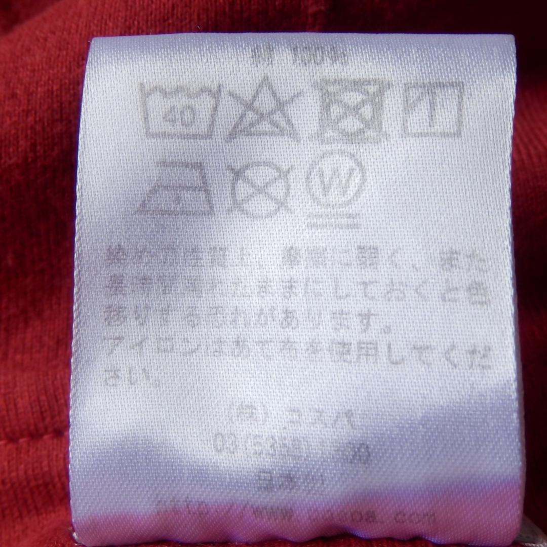 ❤️２着❤️きんいろモザイク❤️パーカー❤️九条カレン★男女兼用？