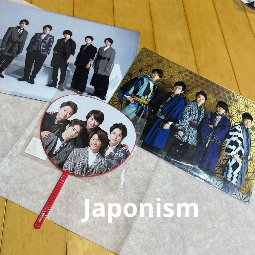 嵐 【バラ売り、値段等コメントお待ちしてます】 おまけで公式写真数枚付けます