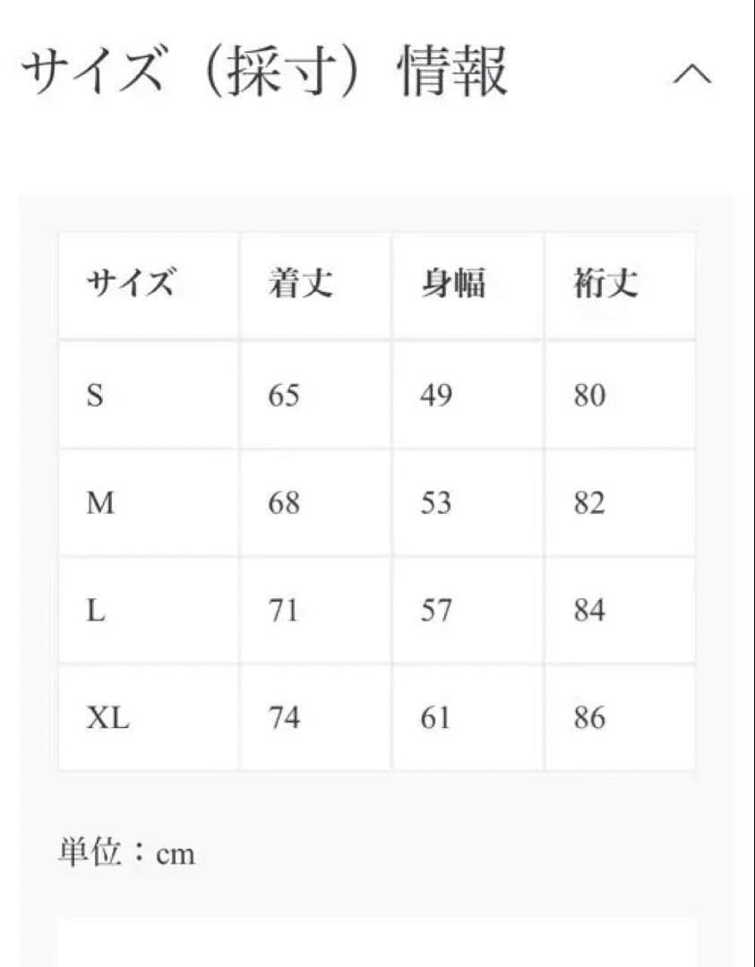BRIEFINGブリーフィング フード付きパーカー ブラック Lサイズ