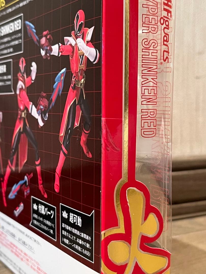 S.H.Figuarts ハイパーシンケンレッド [未開封]