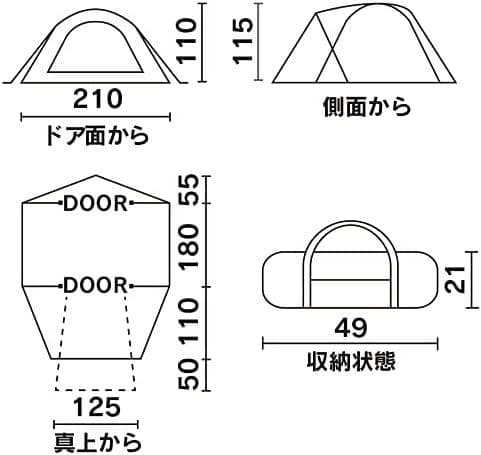 聖川！コールマン！ツーリングドーム/LX 取扱説明書と収納袋付き！即発送！