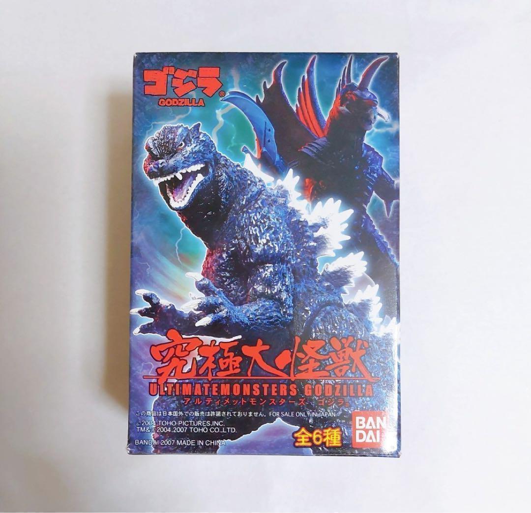 全6種セット　究極大怪獣アルティメットモンスターズ　ゴジラ