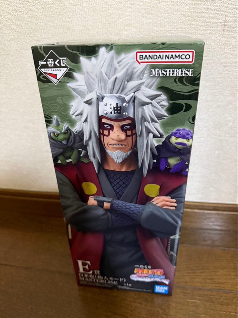 NARUTO一番くじ　ラストワン　D賞　E賞　セット