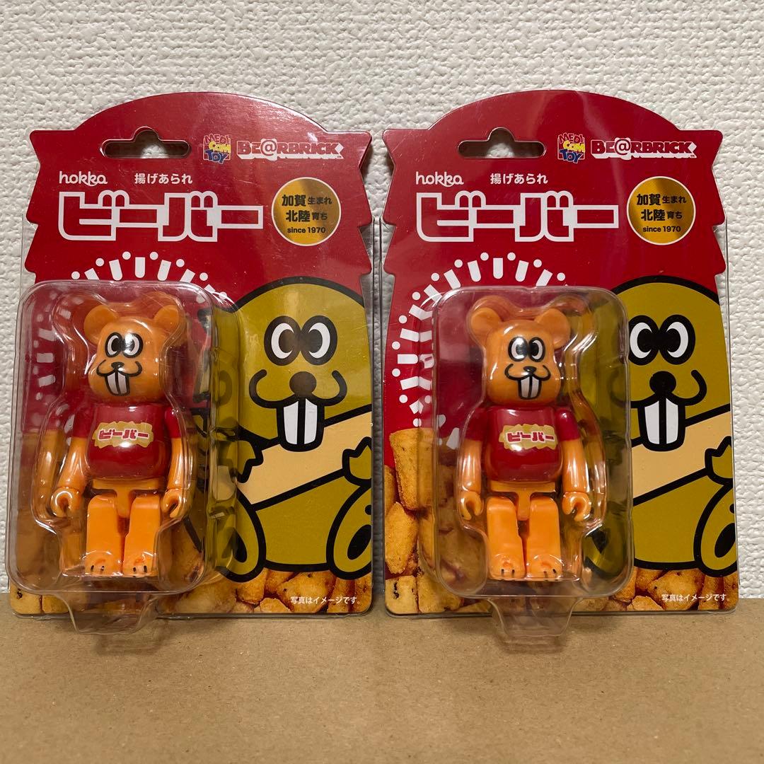 メディコムトイ BE@RBRICK ビーバー ベアブリック 100%