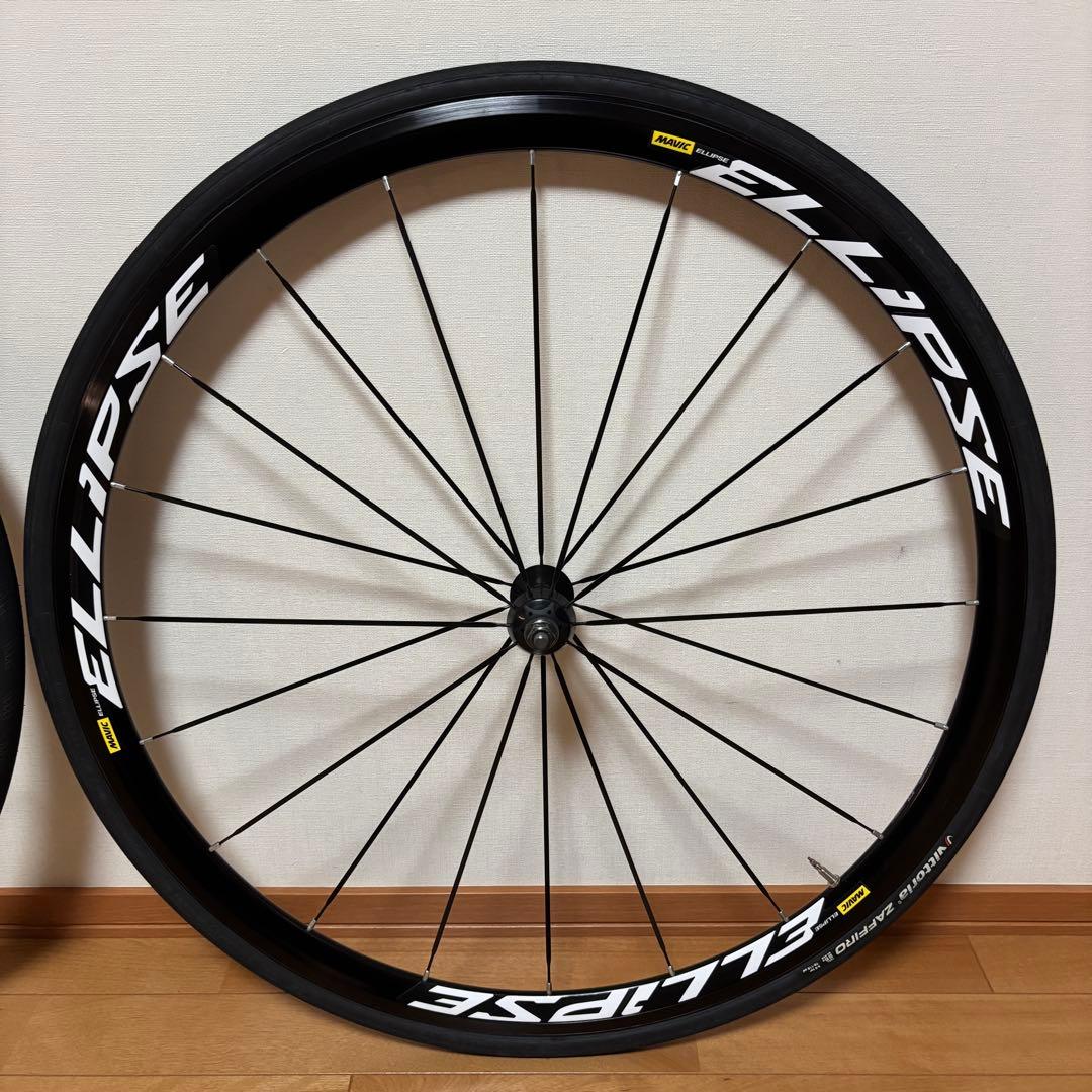 Mavic製 ELLIPSE 700×25mmトラックホイールセット