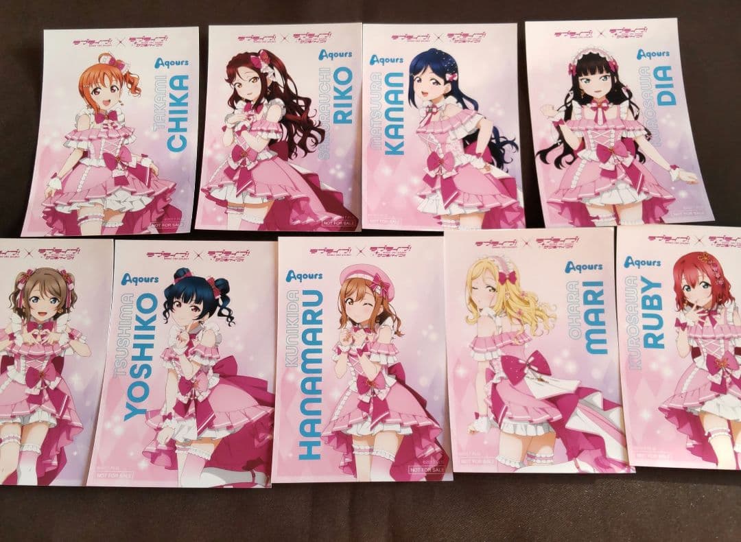 【購入特典 μ's × Aqours ブロマイド Aqoursコンプ】ラブライブ
