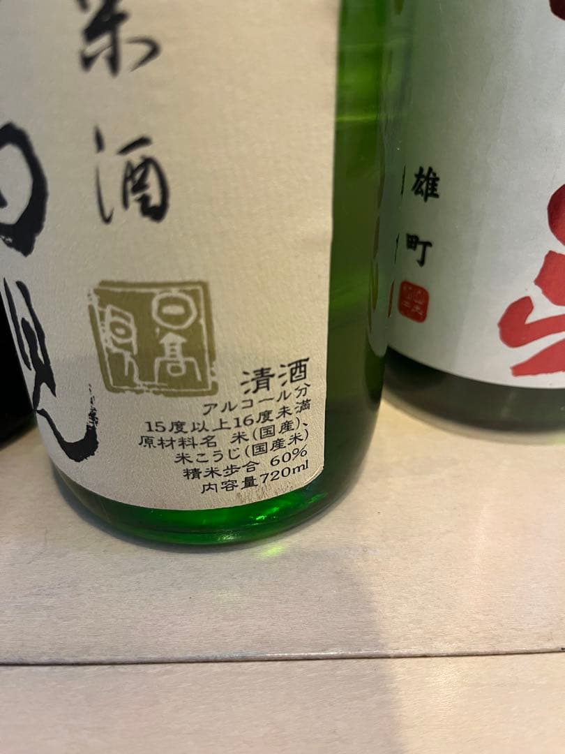 バ*ス様 日本酒　6本セット　信州亀齢