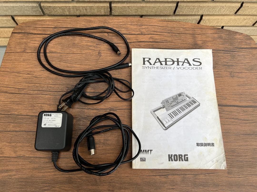 KORG（コルグ）/ Radias アナログモデリングシンセサイザー