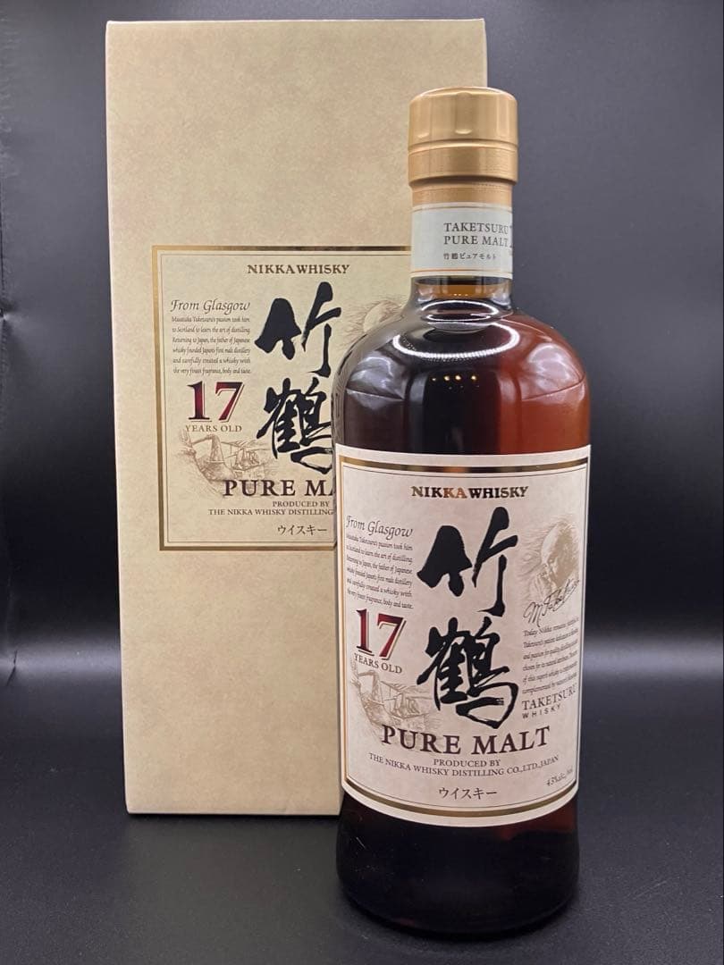 ニッカウイスキー 竹鶴 17年 ピュアモルト 700ml (化粧箱入り)