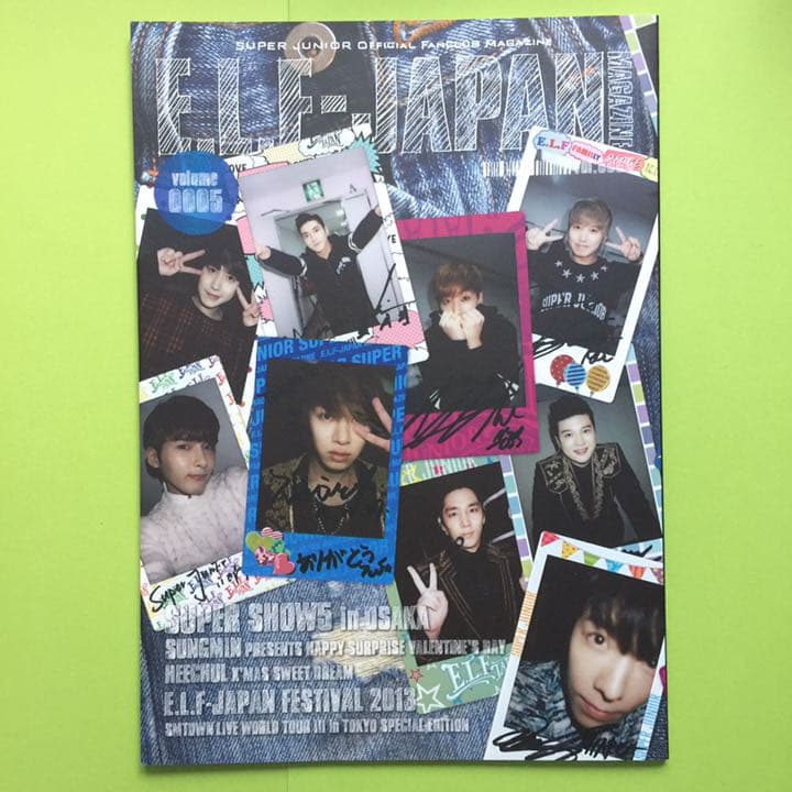 会報誌/super junior E.L.F-JAPAN MAGAZINE