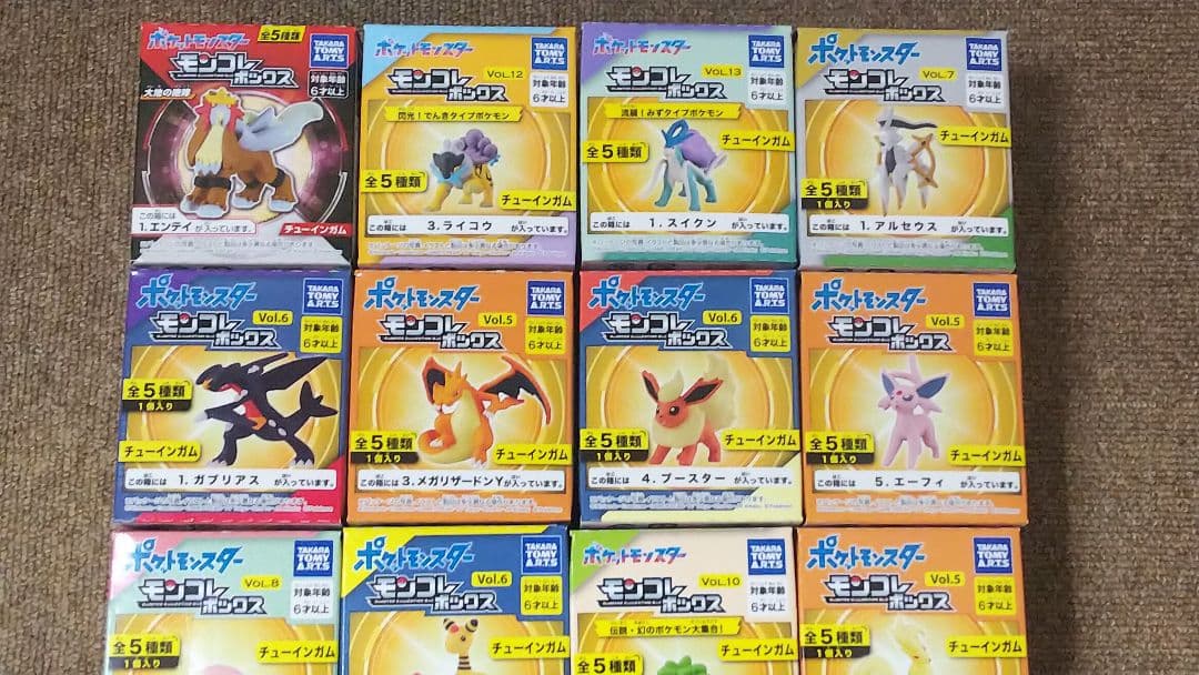 ポケットモンスター モンコレ ボックス、エンテイ、スイクン、ライコウ、アルセウス