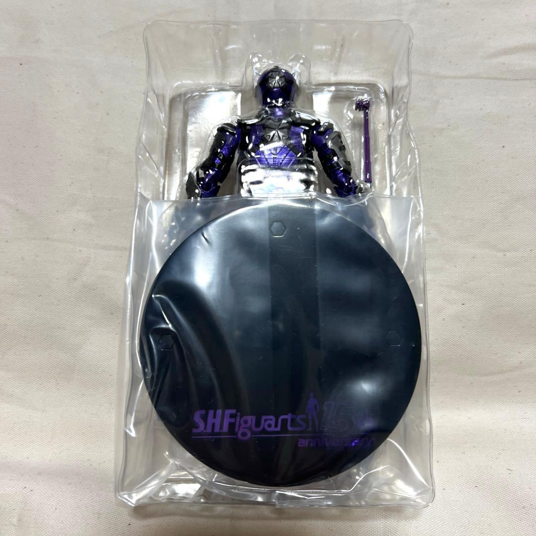 S.H.Figuarts 仮面ライダー滅 スティングスコーピオン 2点セット