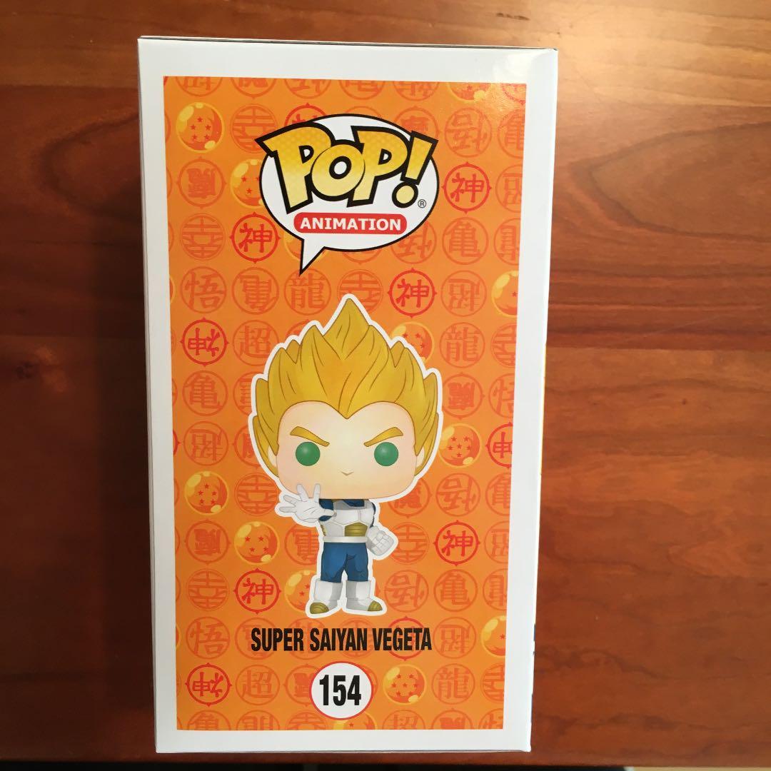 funko pop super saiyan vegeta ベジータ