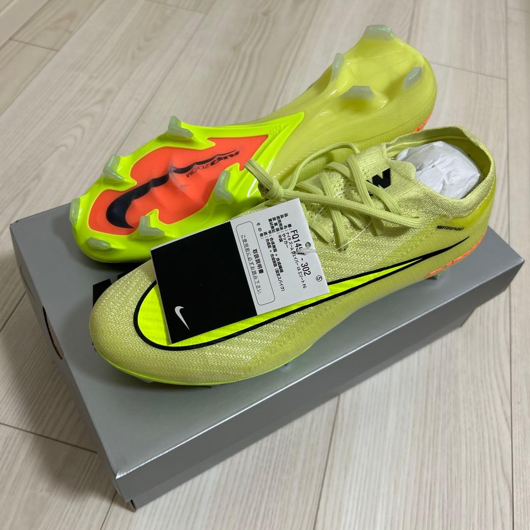 【NIKE ZM VAPOR 16 ELITE FG 27.5cm】