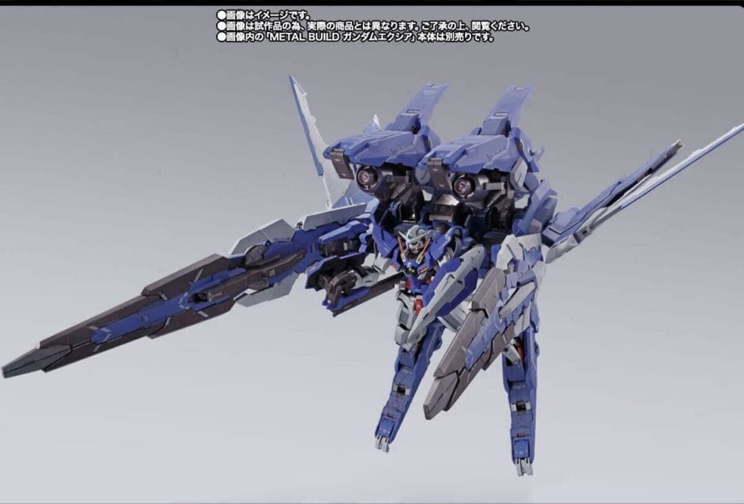 【新品】 L BUILD GNアームズ TYPE-E メタルビルド　2期