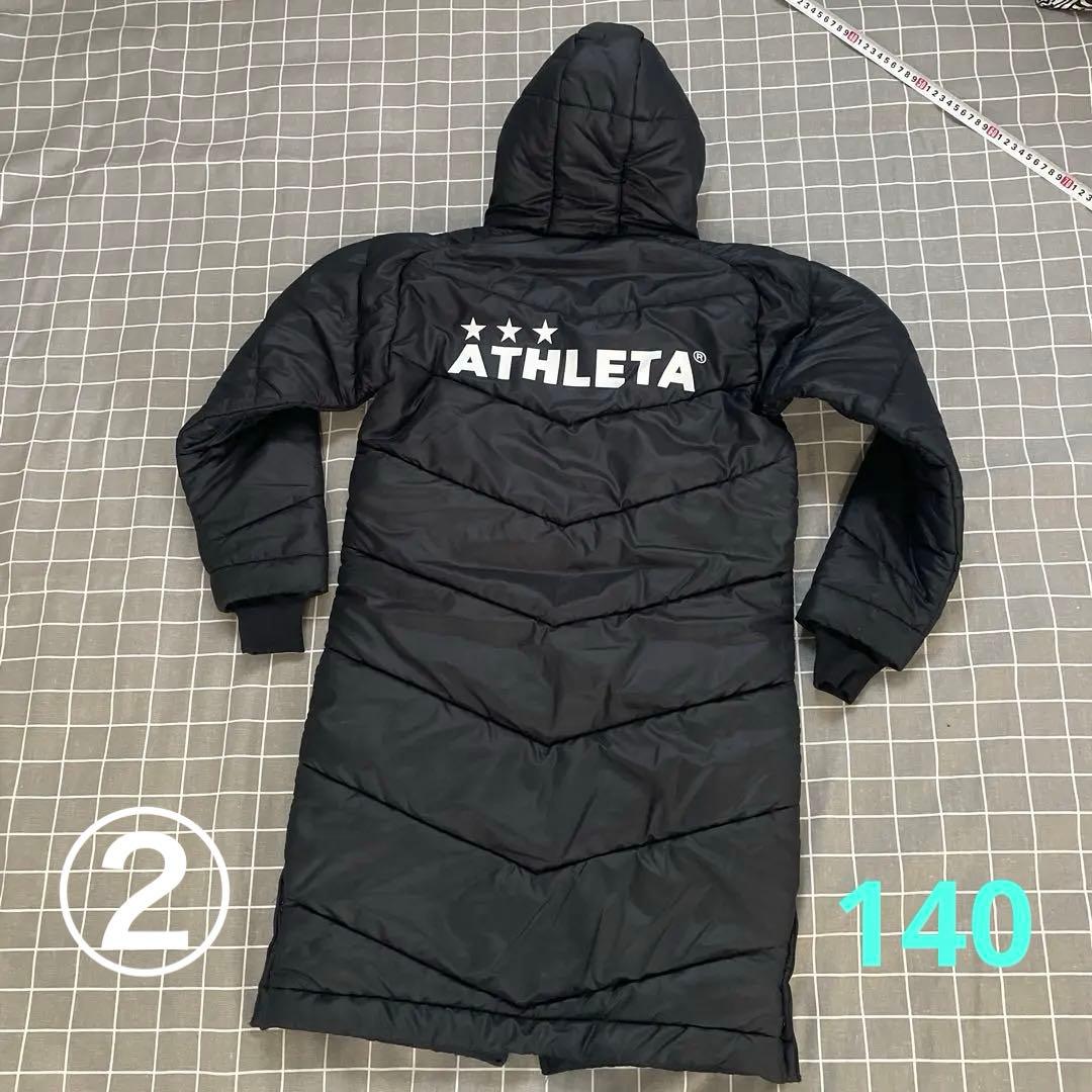 ATHLETA ブラック ベンチコート　140 ② 美品