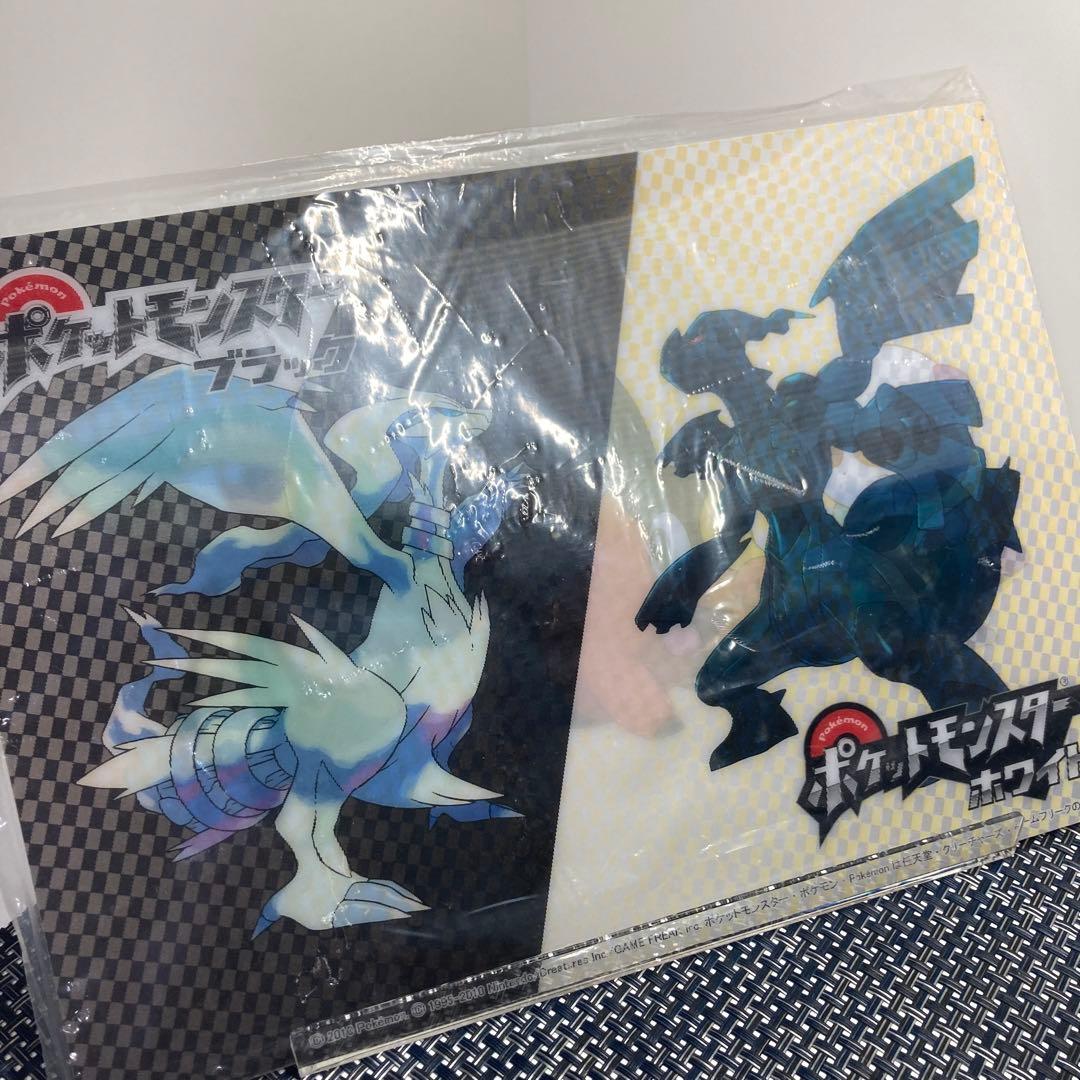 ポケットモンスター ブラック ホワイト 3D カード 下敷き b