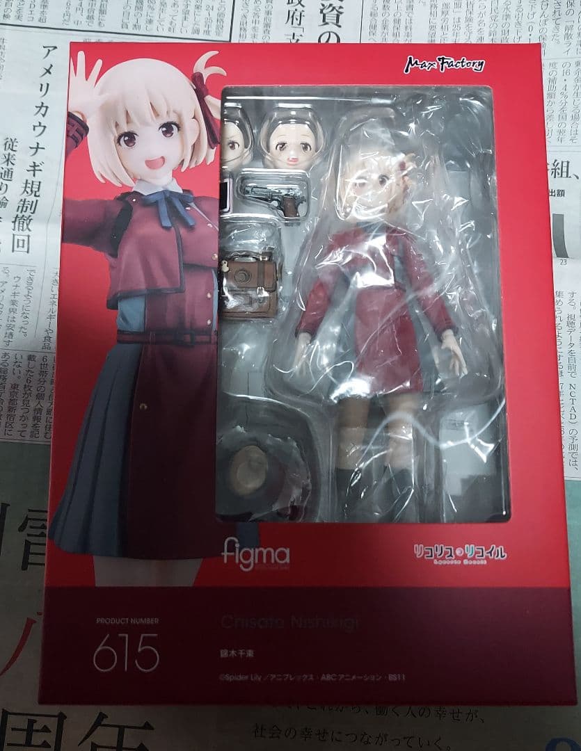 figma 錦木千束＆井ノ上たきなセット 「リコリス・リコイル」