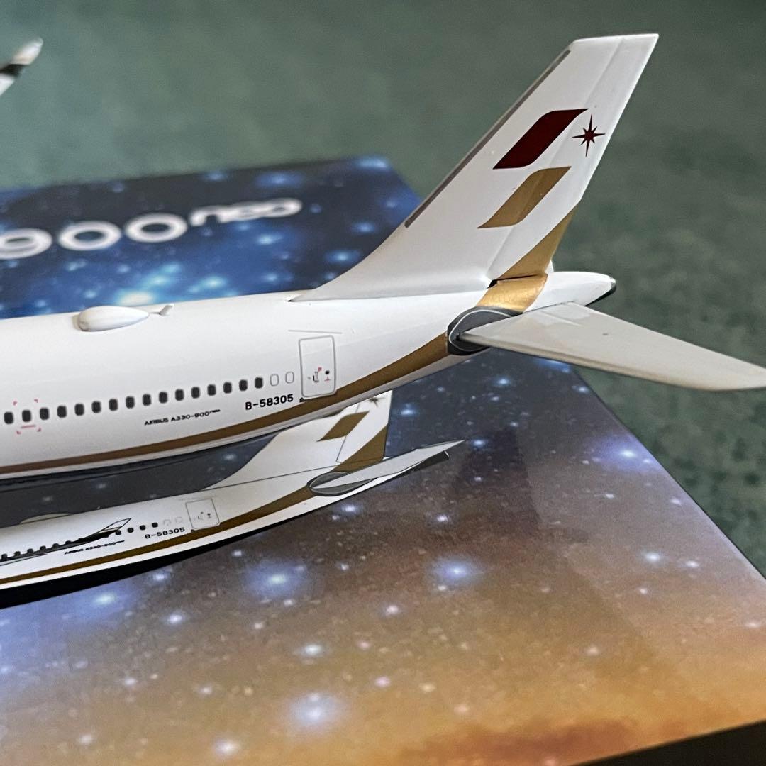 STARLUX A330-900neo スターラックス エアバス 1:400