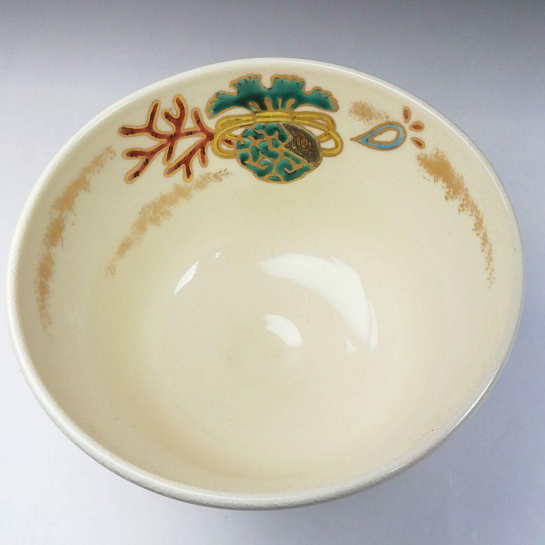 Ｔ１８２　茶碗　『仁清写　絵巻赤べこ宝尽』『燦光窯　井川和夫』　共箱　茶道具