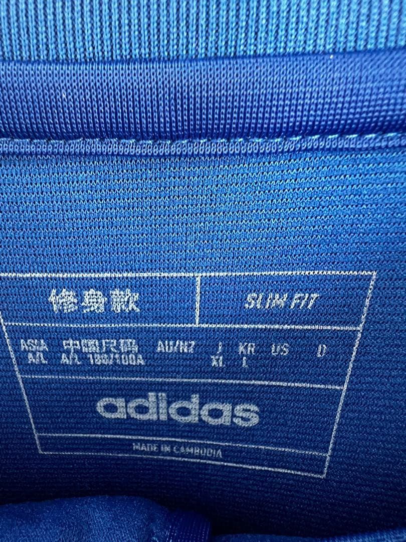 激レア adidas 横浜F・マリノス トレーニングジャージ 上下