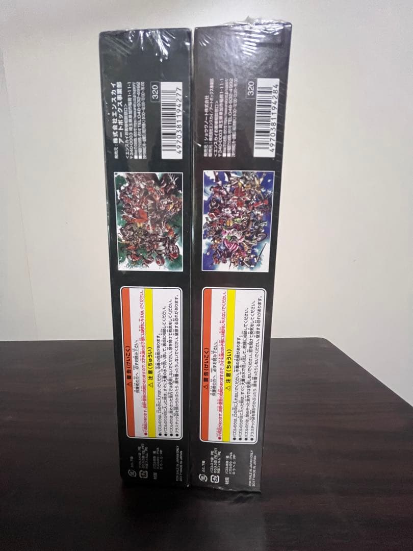 仮面ライダージグソーパズル 菅原芳人WORKS 栄光の昭和　鮮烈の平成