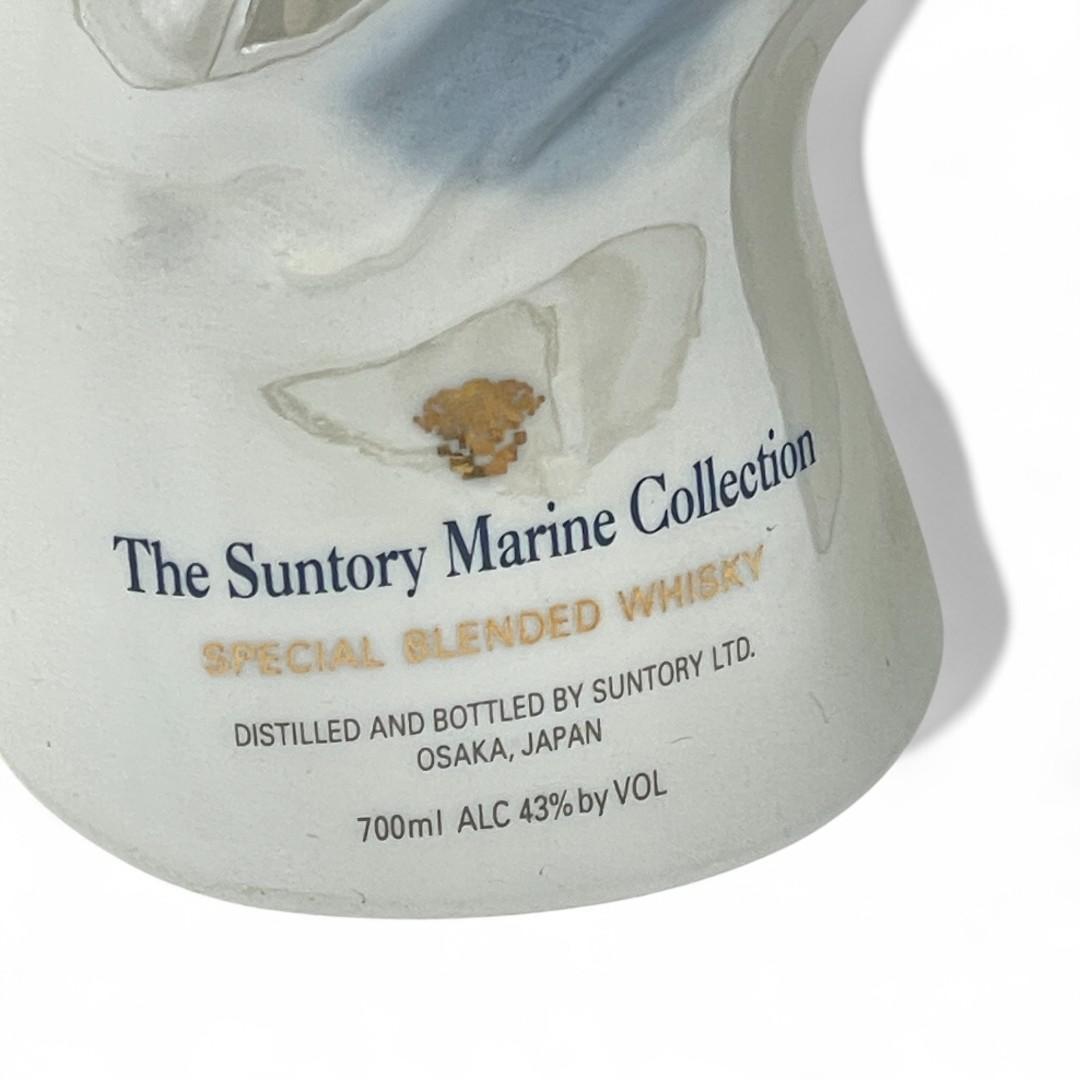 【未開栓】TheSplintery Marine Collectionサントリー
