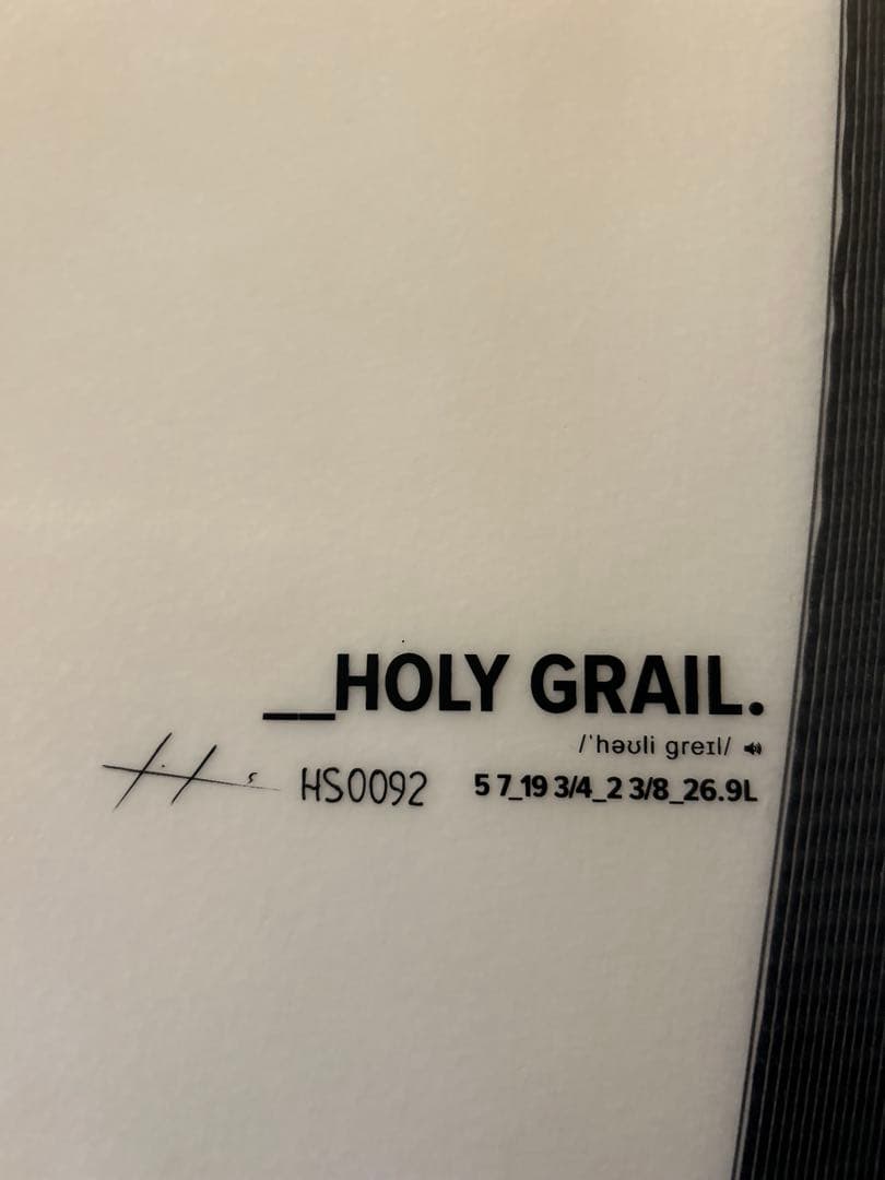HOLY GRAIL ショートボード 5'7\"