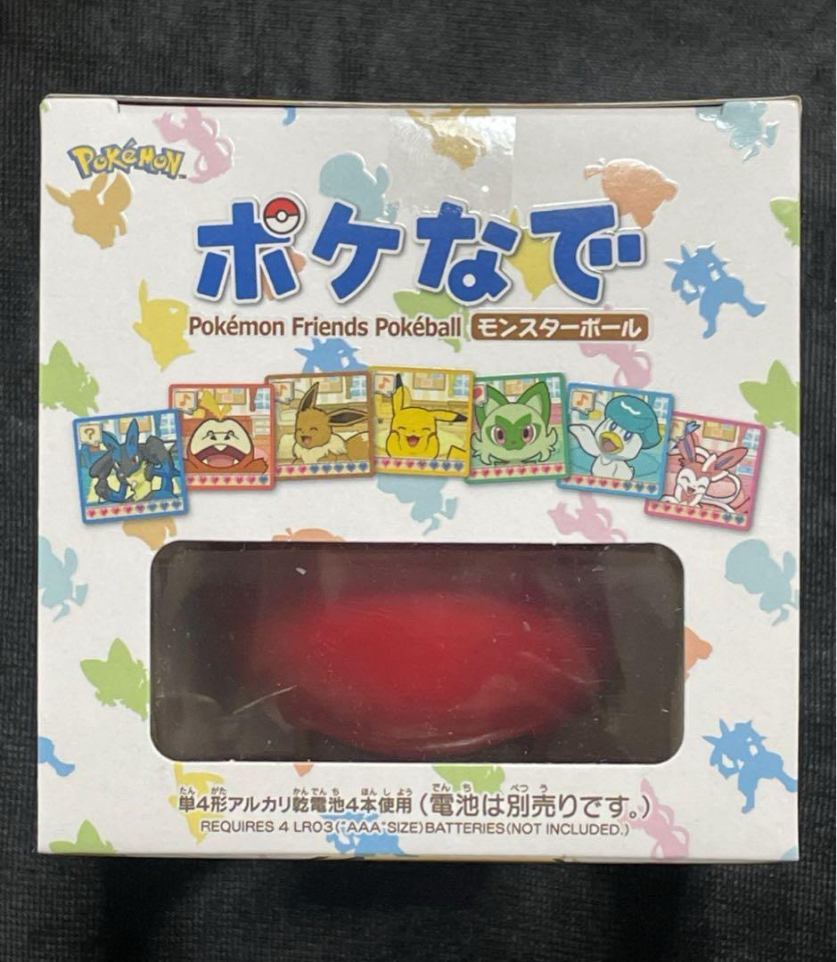 【新品未開封】ポケなで モンスターボール ポケモン