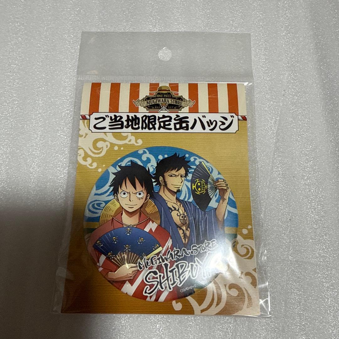 麦わらストア ご当地限定 缶バッジ ワンピース ルフィ＆ロー