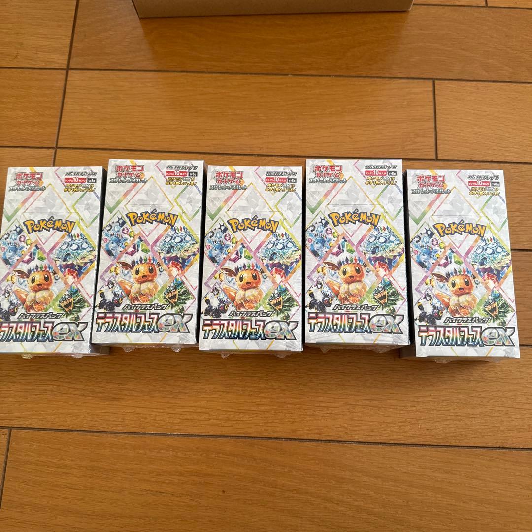 ポケカ　テラスタルフェス【5BOX】シュリンク付き