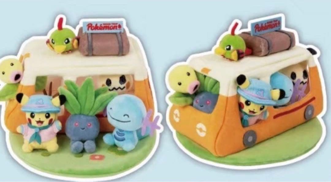 中国限定　ポケモン ロードトリップ キャンプ　ぬいぐるみセット