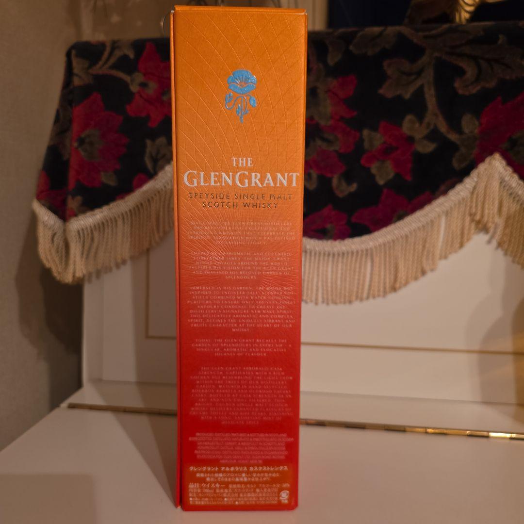 Glen Grant Arboralis CaskStrength[最安値] !