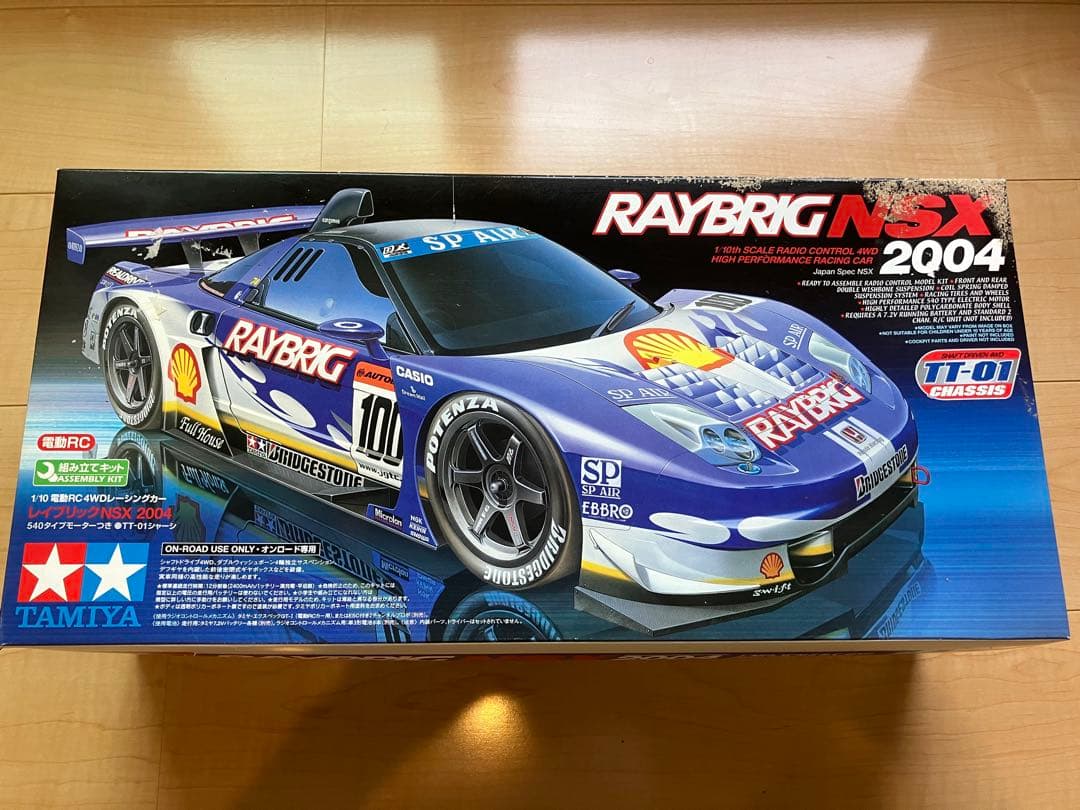 タミヤ　1/10 電動RC レイブリックNSX 2004 ラジコン